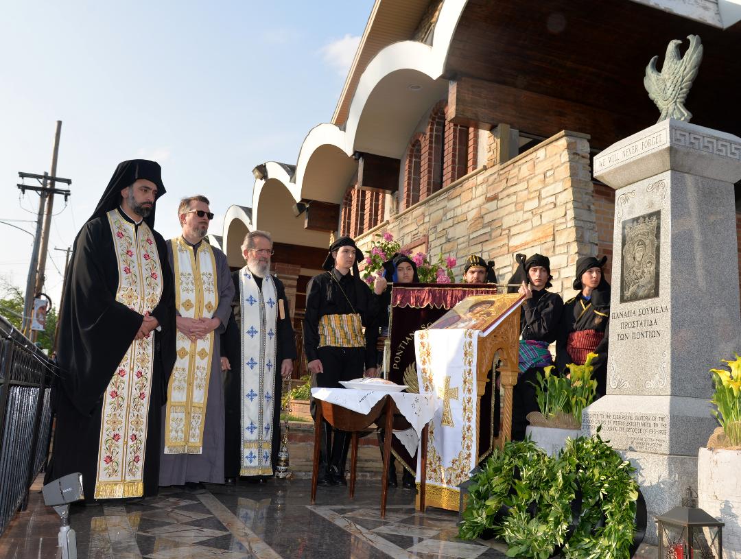 Remembering the Pontian Greek Genocide in Philadelphia - Greek News USA