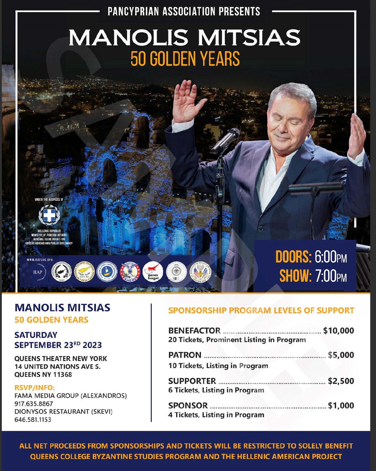 Manolis Mitsias – 50 Golden Years – Queens Theater New York - Greek ...