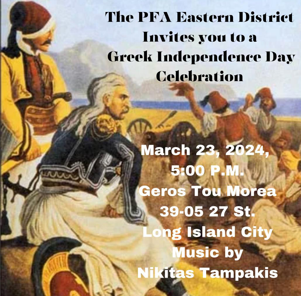 PFA Eastern District – Greek Independence Day Celebration - Greek News USA