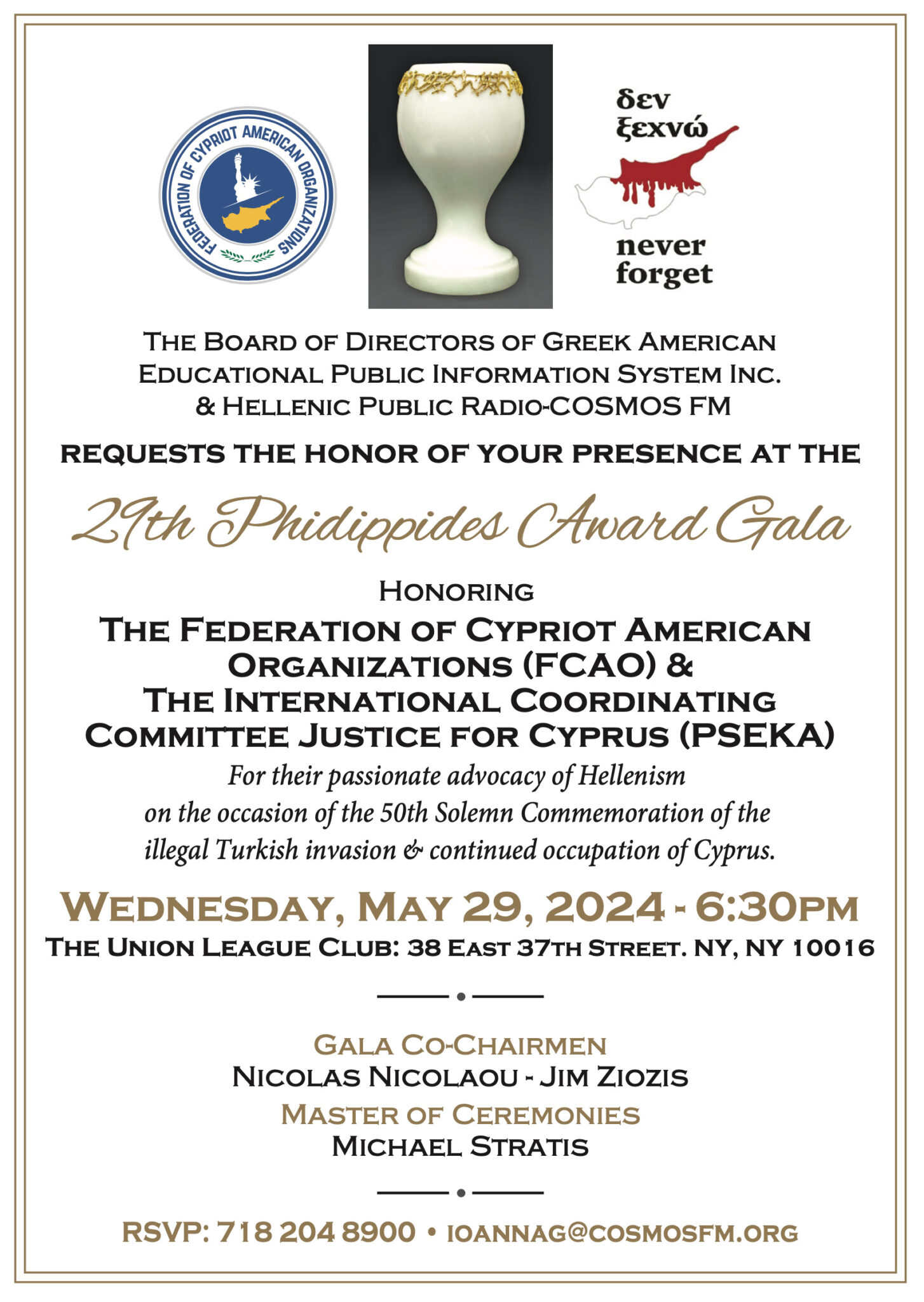 COSMOS FM is Celebrating 37 Years of Broadcasting on New York City’s FM ...