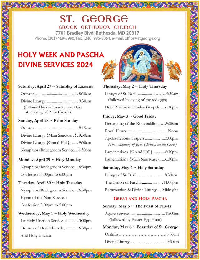 St. George Greek Orthodox Church – Holy Week and Pascha Divine Services ...