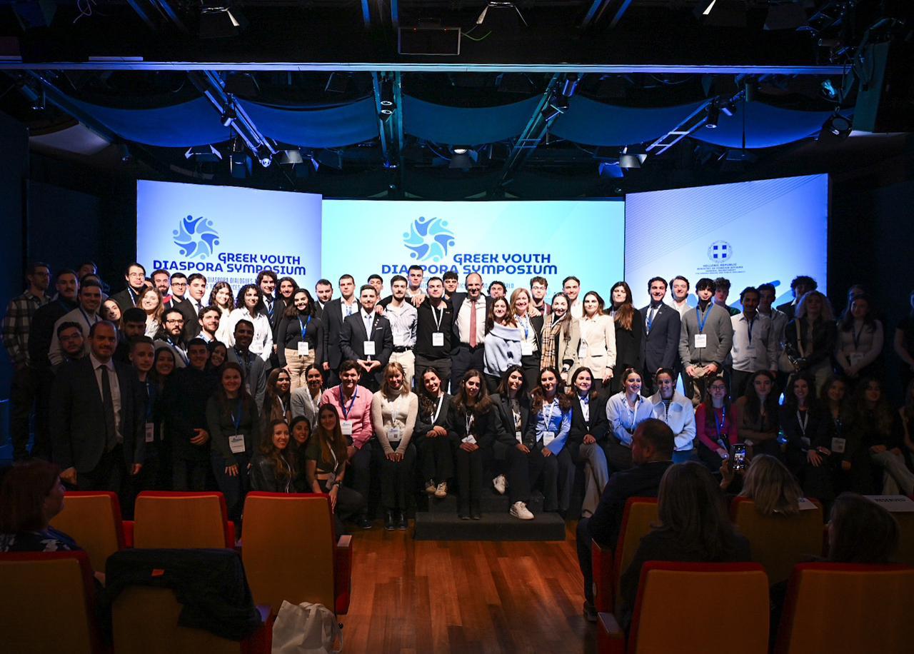 Στην Αθήνα το 1ο Συνέδριο για Νέους της Ελληνικής Διασποράς - Greek ...