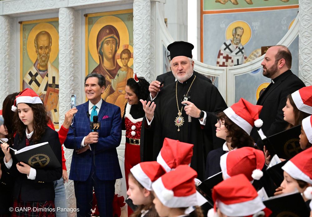 Χριστουγεννιάτικα Κάλαντα στον Αγιο Νικόλαο - Greek News USA