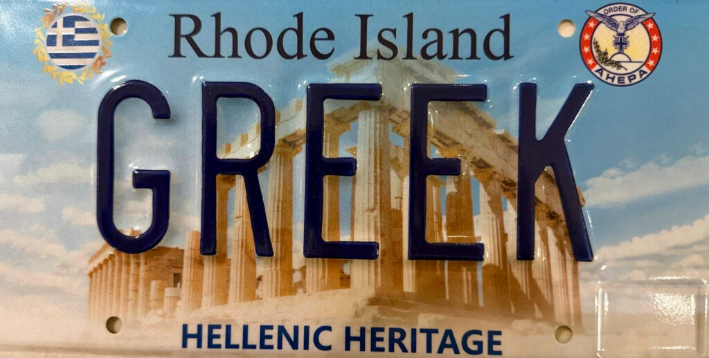 First-in-the-Nation Greek Heritage License Plate Celebrated in Rhode ...