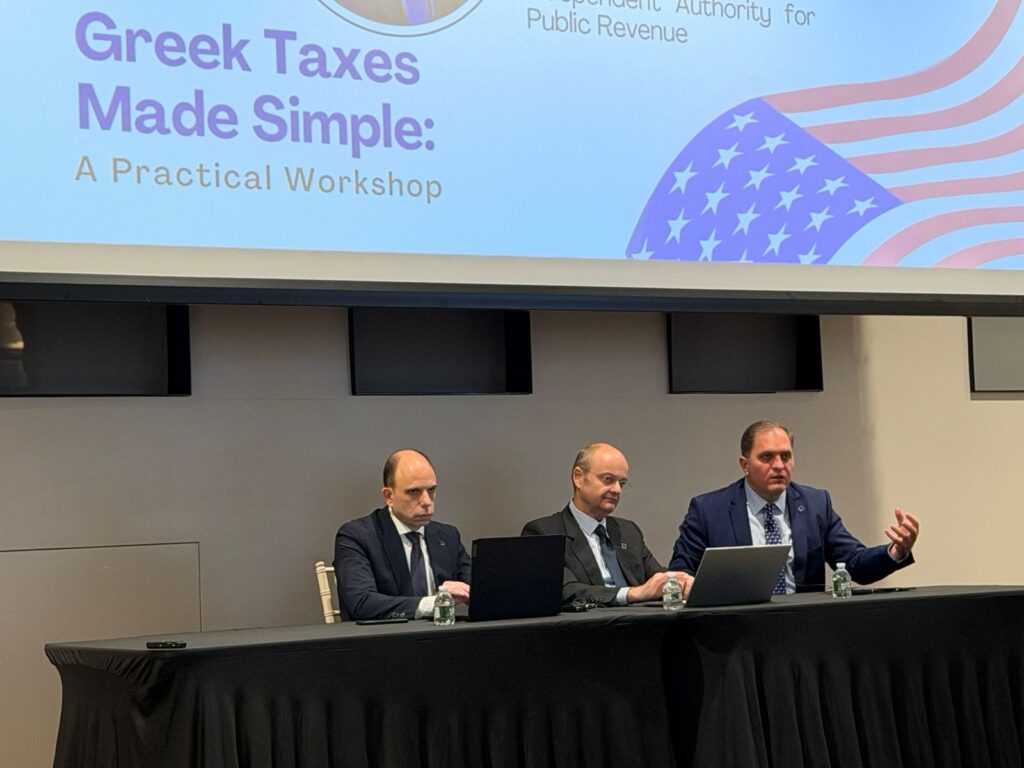 “Greek Taxes Made Simple”: Informational Event by the Consulate General ...
