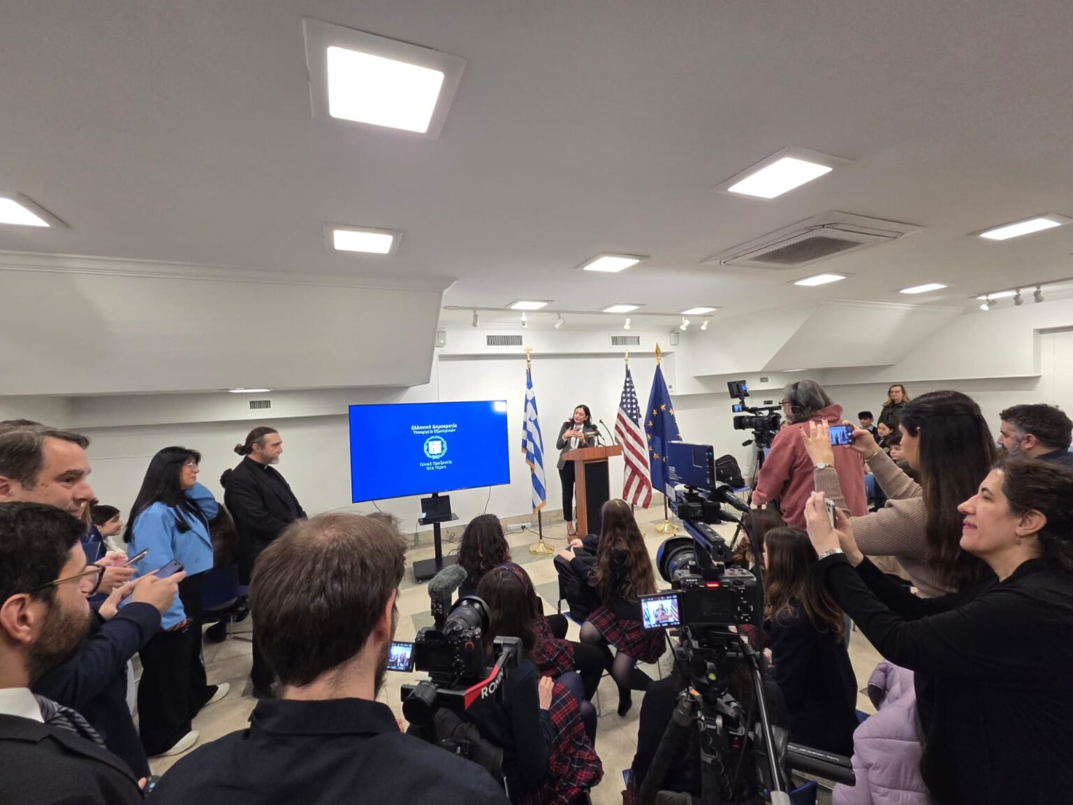 “Greek Language in Action: An Interactive Journey of Knowledge” at the ...
