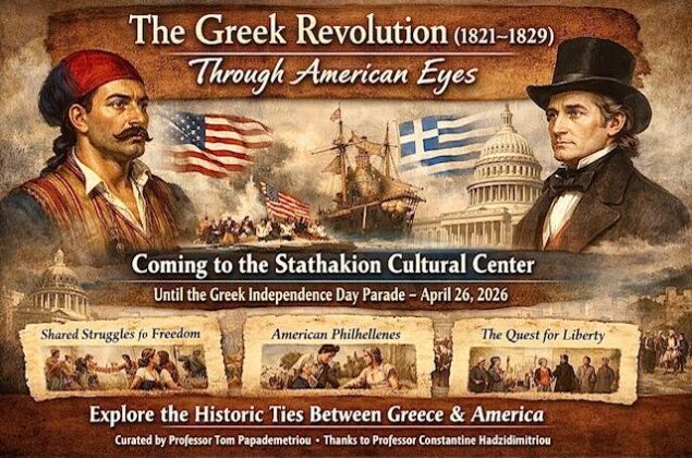 “The Greek Revolution Through American Eyes” Exhibition to Open in ...